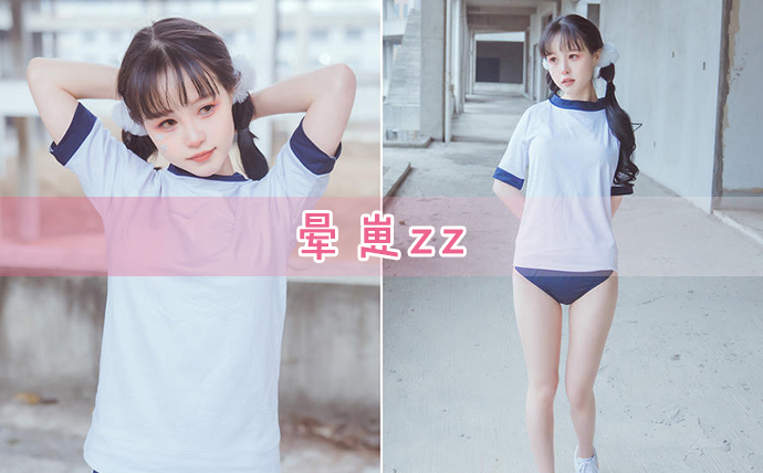 图趣阁 - 邀你一起鉴赏国内外知名coser的作品集